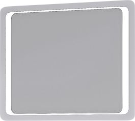 LED-valopeili Aquarodos Omega 70 x 80 cm | bauhaus.fi